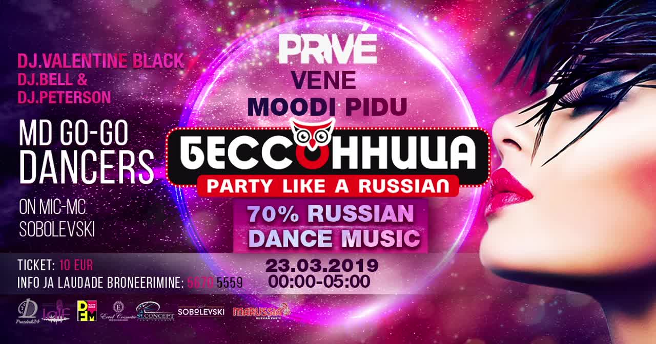 Видео от Marussia Events — Видео от Marussia Events | ВКонтакте