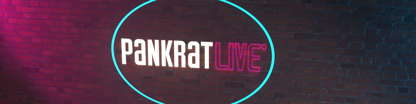 pankrat 2026 | ВКонтакте
