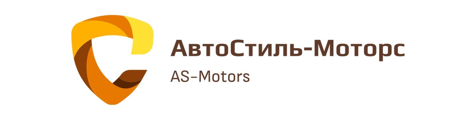 AutoStyle - motors | - Диагностика и ремонт вашего автомобиля ...