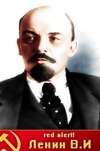 Владимир Ленин [Vladimir Lenin] [red alert!] 2024 | ВКонтакте